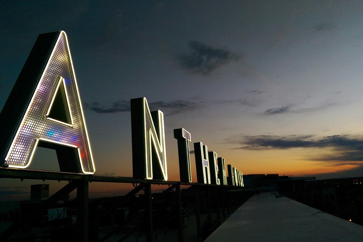 Locust Point Happenings | The Community & Events | Anthem House